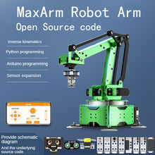 MaxArm 5 Axis Robot Arm Open Source Inverse Kinematics Robotics ...