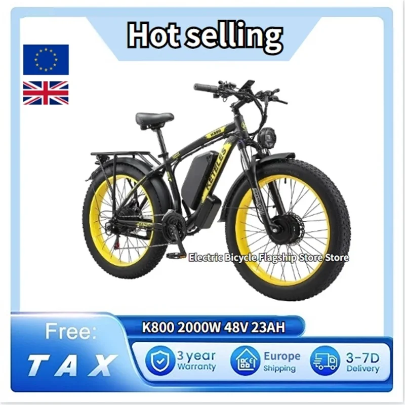 bike-KET-K800-bike-electric-bicycle-2000W48V23AH-off-road-Mountain-snow ...