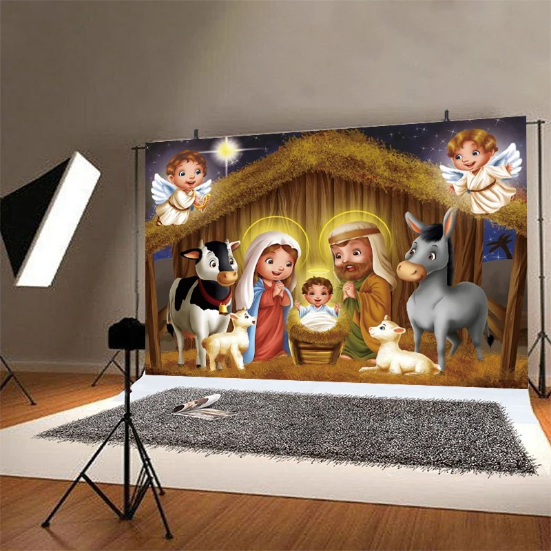 Nativity Backdrop Scene