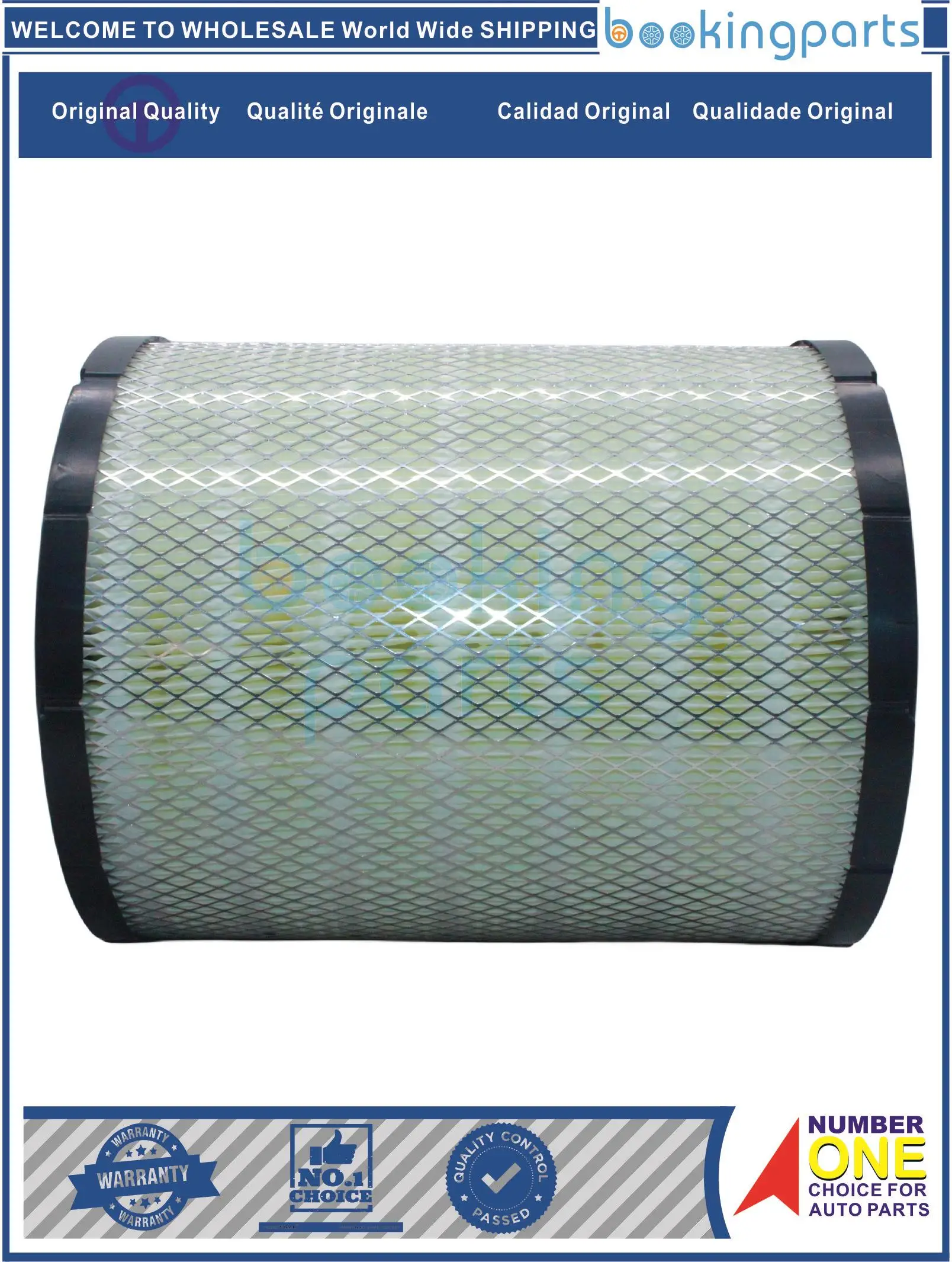 Store Home Products Feedback