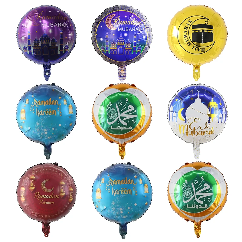 18-inch-Eid-Mubarak-Round-Foil-Balloons-Hajj-Mubarak-Helium-Balloon ...