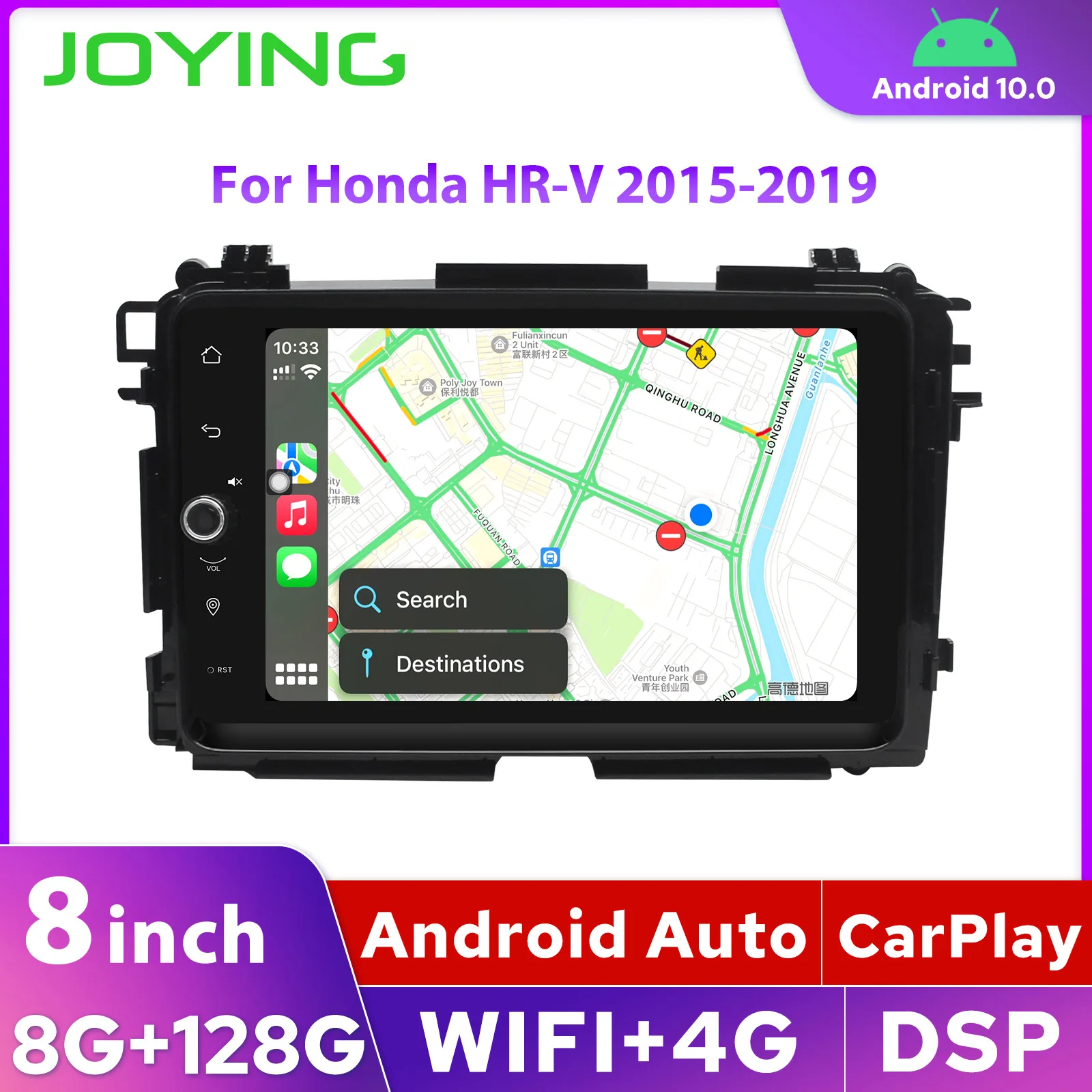 Joying Android 10.0 Multimedia Car Radio 8” Car Stereo Autoradio 1280* ...