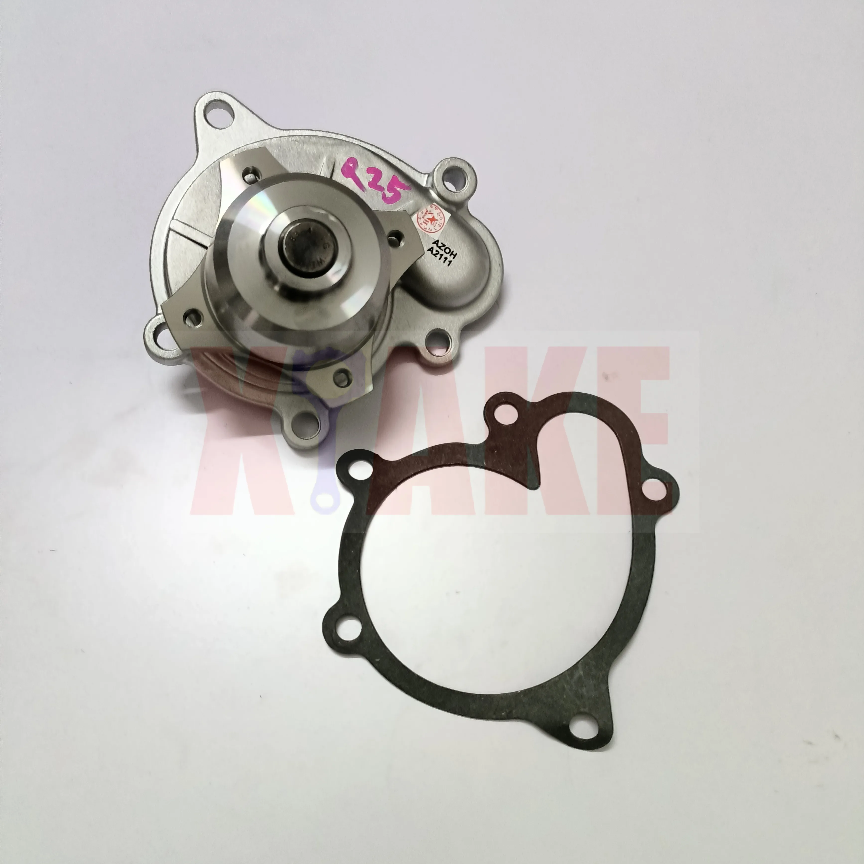 Haima-S7-1-8-484Q-15-010B.jpg