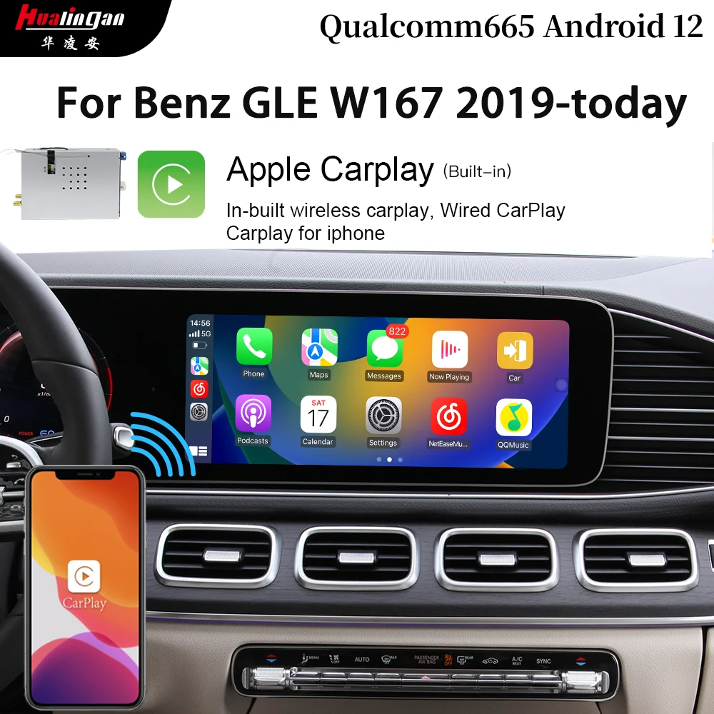 Hualingan For Benz GLE W167 2019 2020 2021 2022 2023 Android CarPlay ...