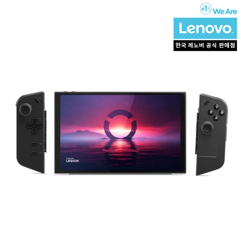 Lenover-LEGION-GO-Z1-Extreme-UMPC-8-8-inch-Portable-Game-Machine-Small ...