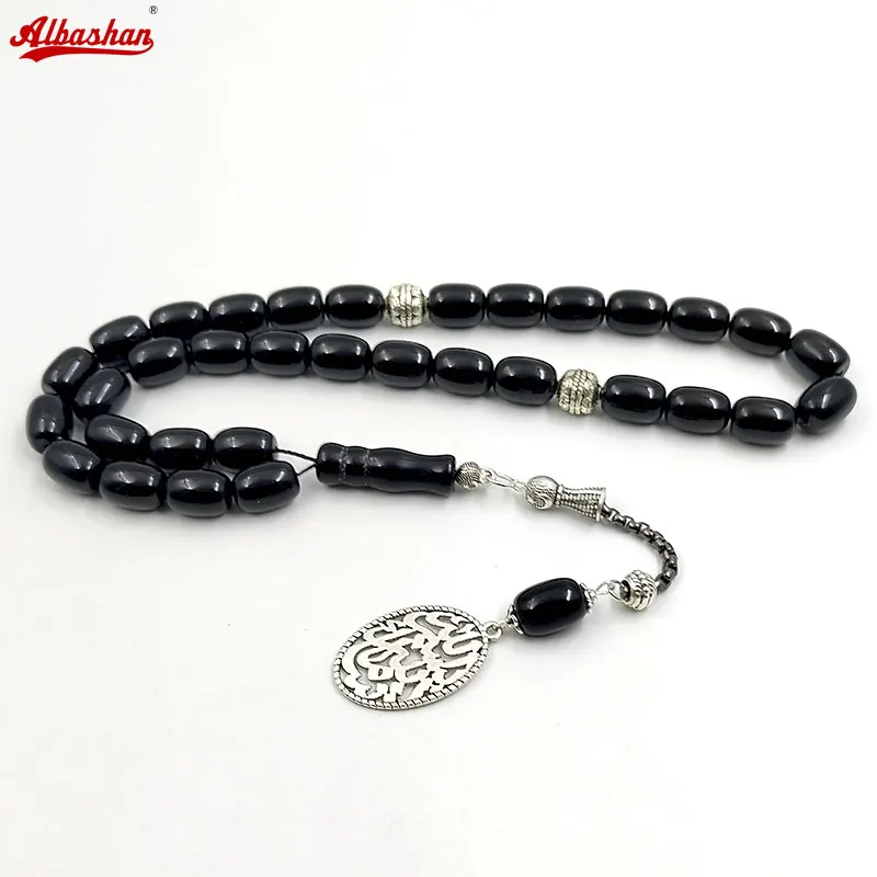 Tasbih-misbaha.jpg