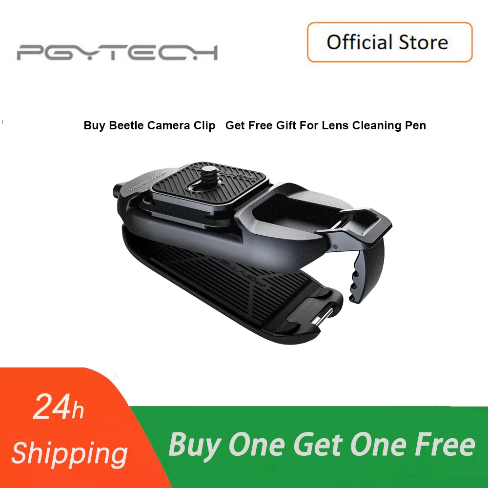 Pgytech Beetle Camera Clip Unlversal Dslr Camera Gimbal Arca Swiss ...