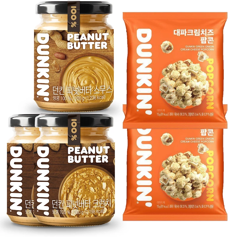 Dunkin Popcorn: What Makes This Unexpected Snack a Hidden Gem on ...