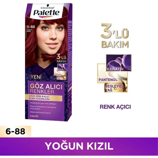 Intense Violet Red Hair Color