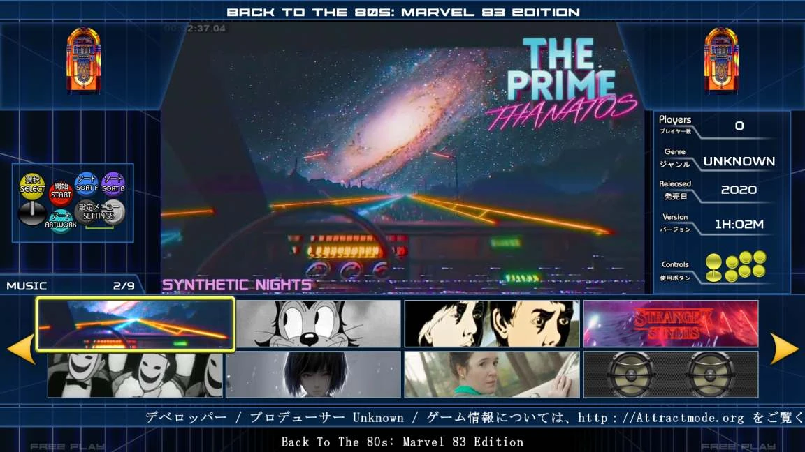 Artax Ttx3 Mega Multi V4.1 1tb Hdd- Taito Type X3 Multi -jvs Fastio ...