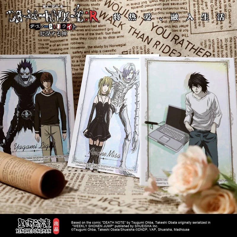 Death Note L Standing