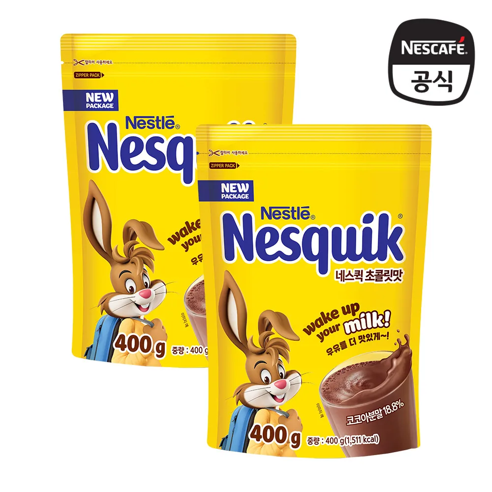Ness-Quick-Chocolate-Flavor-zipper-bag-800g.jpg