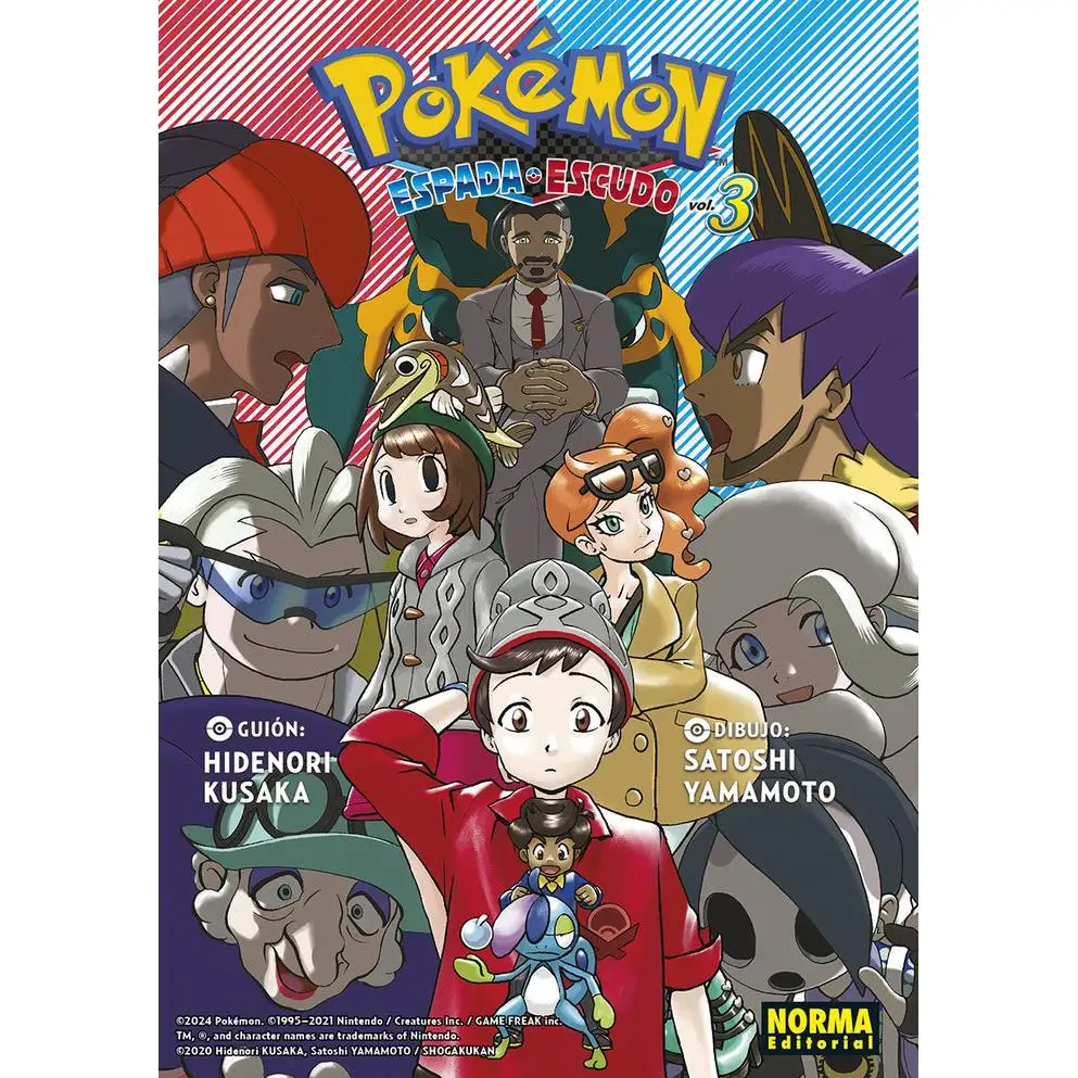 Book-POKEMON-sword-and-shield-3-Editorial-norm.jpg