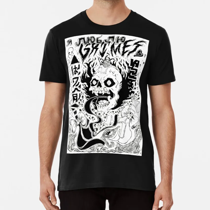 Camisa Grimes Visions Grimes T Shirt Visions Claire Boucher 4AD