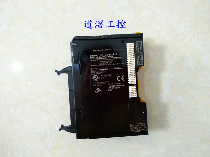 Transistor Output (PNP) Unit NX OD6256 5|ABS Sensor| - AliExpress