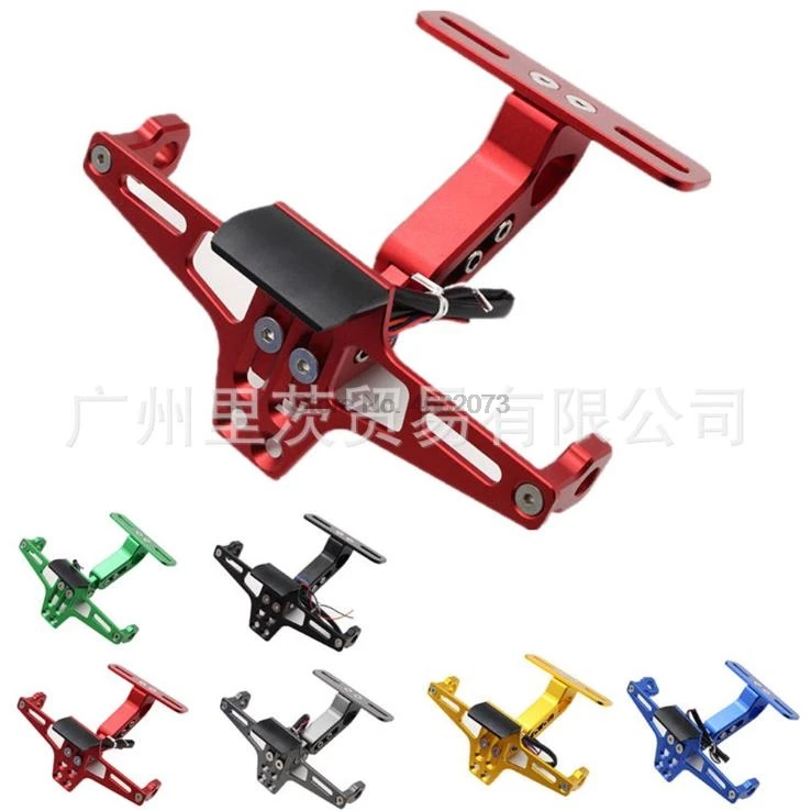 by DHL/Fedex 10pcs Universal CNC Motorcycle Adjustable Angle Aluminum ...