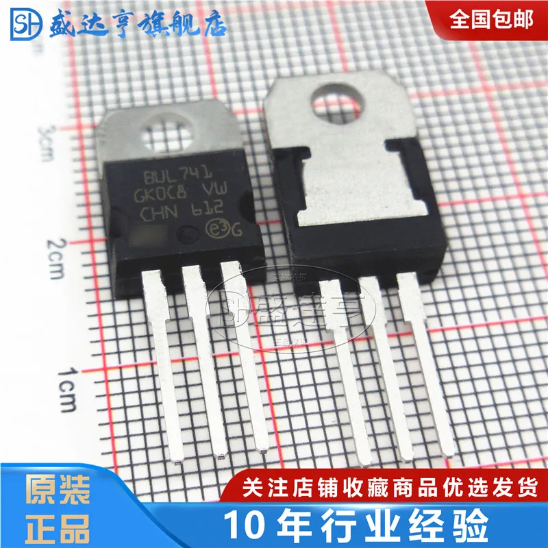 10Pcs-Lot-BUL741-2-5A-400V-TO220-3-Transistor.jpg