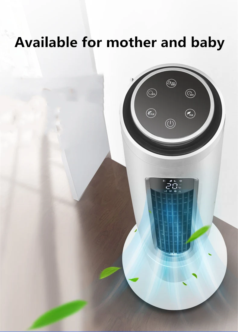 Air conditioning fan household refrigerator single cooling fan water ...