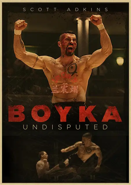 Undisputed 1 Poster