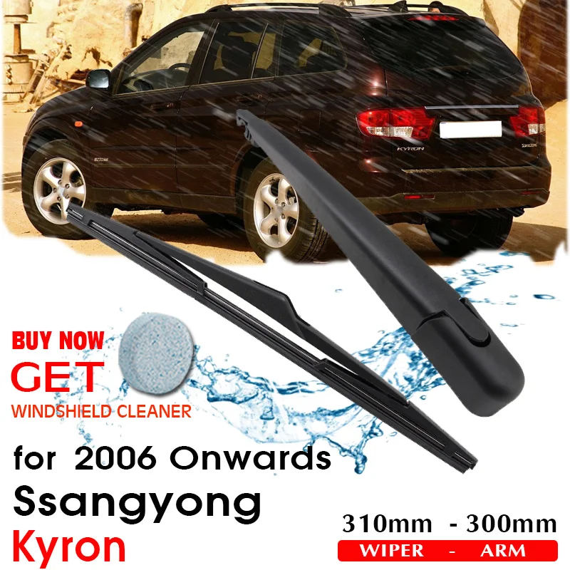 Car Wiper Blade Rear Back Window Windscreen Windshield Wipers Auto ...