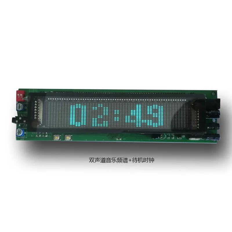VFD Music Spectrum with Clock DIY25 Frequency Division 17 level LED ...