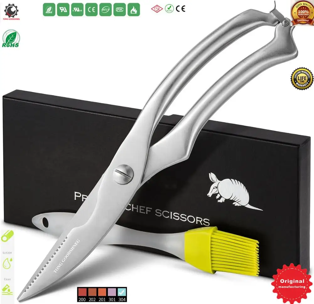Heavy-Duty-Stainless-Steel-Poultry-Shears-For-Bone-Chicken-Meat-Fish ...