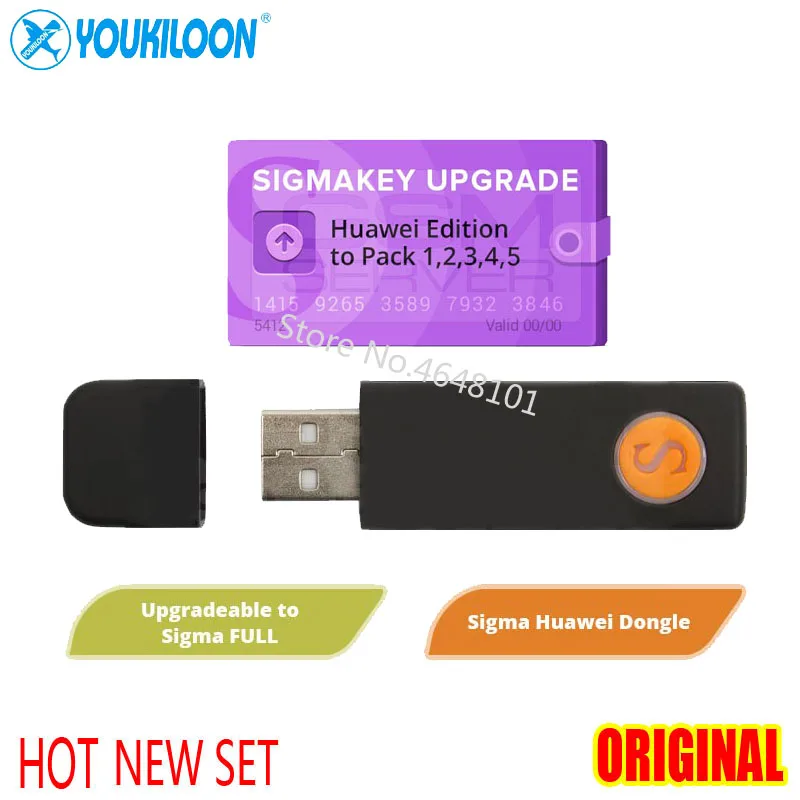 New Original Sigma Key / Sigmadongle /key Hua Edition With Pack1,2,3,4 ...