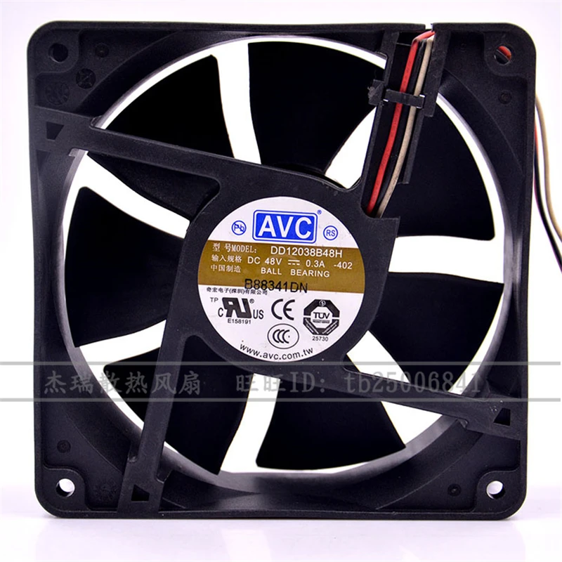 Original DD12038B48H 12038 48V 0.3A 12CM double ball inverter cooling fan - Onestopfan.com