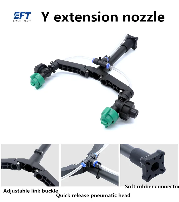 EFT Y Nozzle - extension rod Y type double nozzle agricultural spray d ...