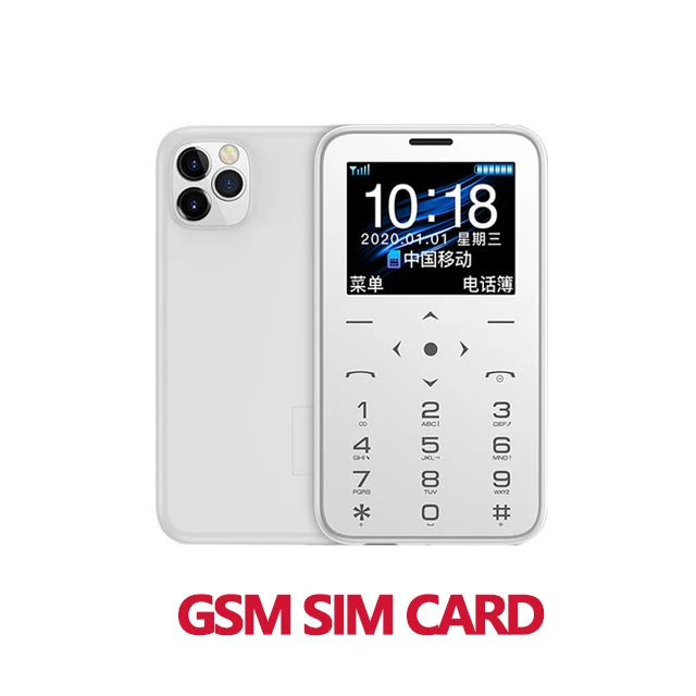 Ultra Thin Mini Cell Card Phones Telephone GSM SIM Card For Student ...