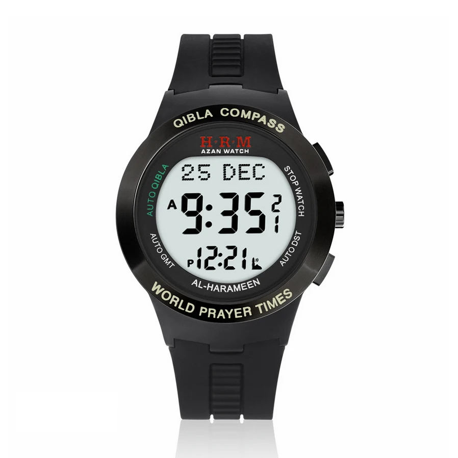 Muslim Watch with Azan Prayer Alarm and Qiblah Direction AL Harameen ...