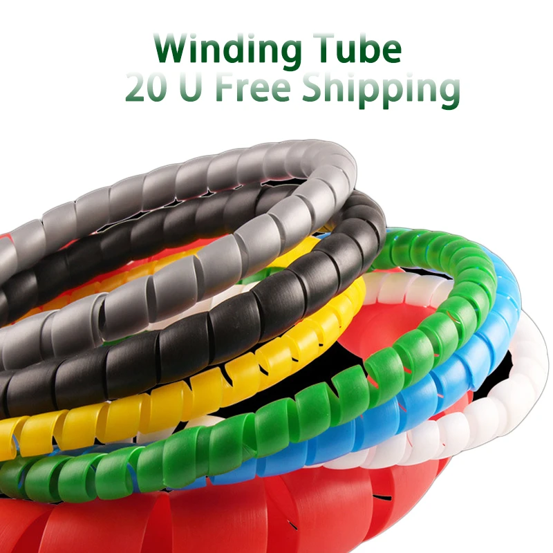 5m Winding Tube 8/10/14/16/20/25 Mm Wire Organizer Cable Protection ...