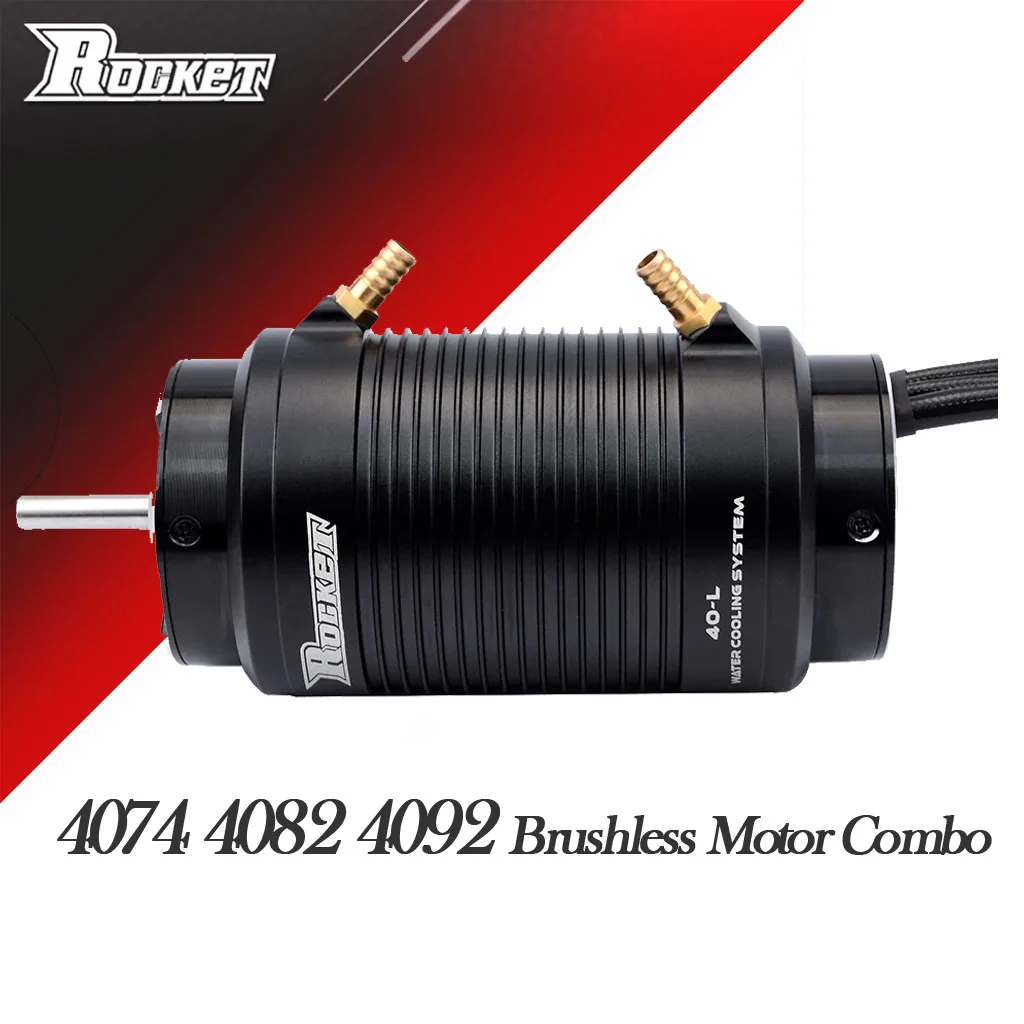 4074-4082-4092-1000mm-RC-1900KV-1600KV-1520KV-1250KV-2250KV-1700KV.jpg