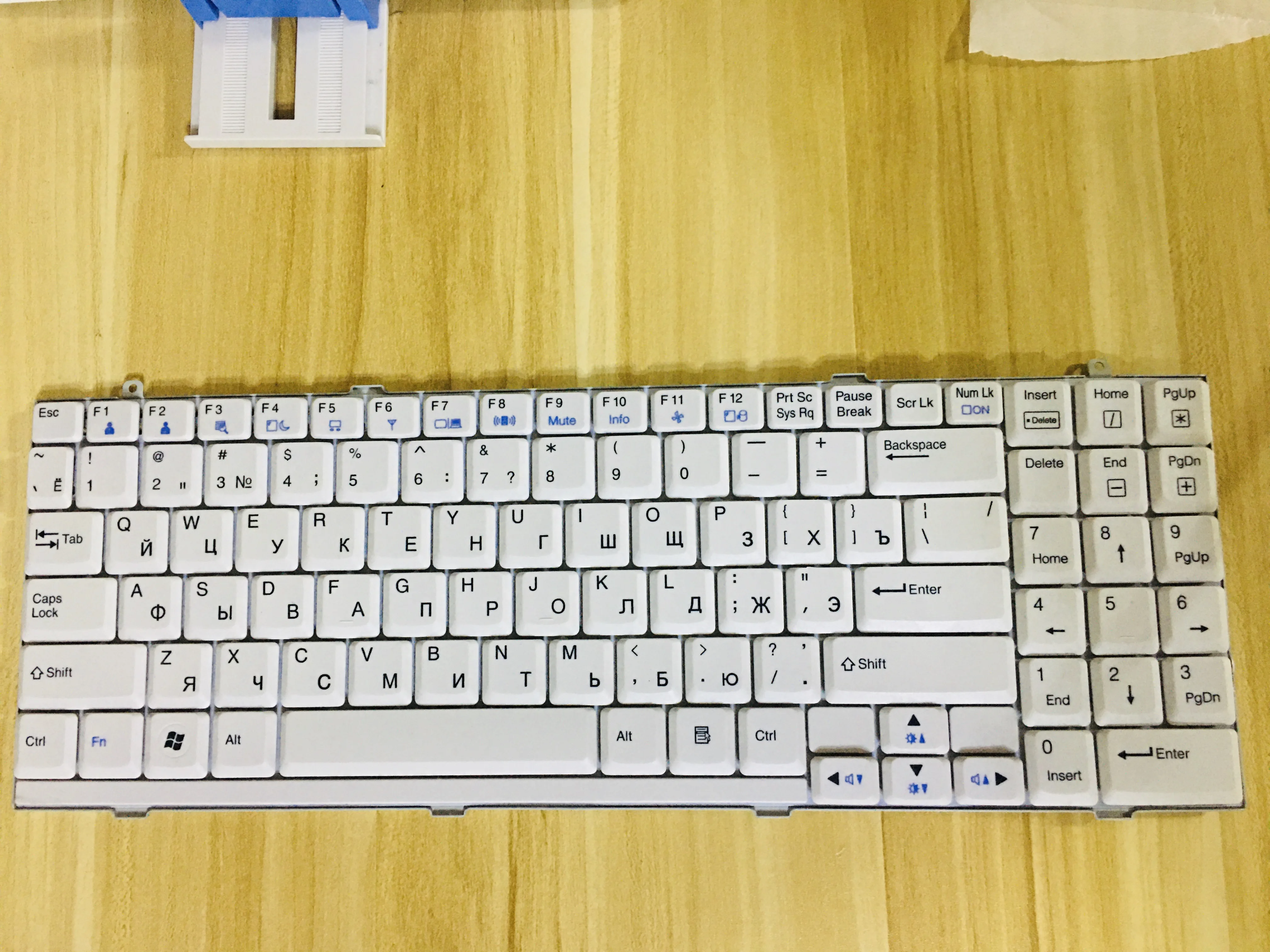 best-new-keyboards-for-LG-R510-QL8-RUSSIAN-German-layout.jpg