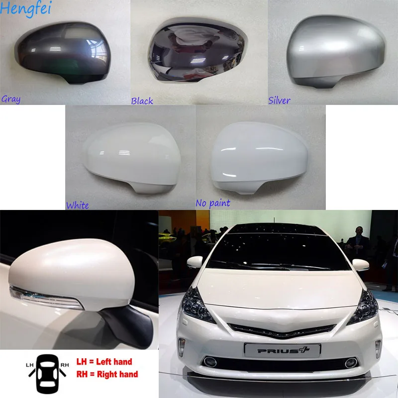 Car Accessories Rearview Mirror Cover For Toyota Prius+ Prius Plus 2011 ...