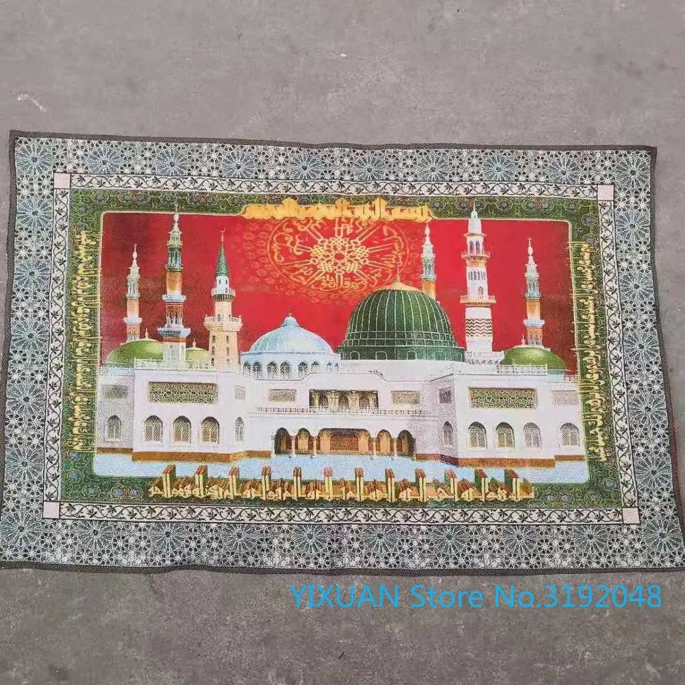 Islamic silk Thangka brocade painting gold silk cloth weaving ...