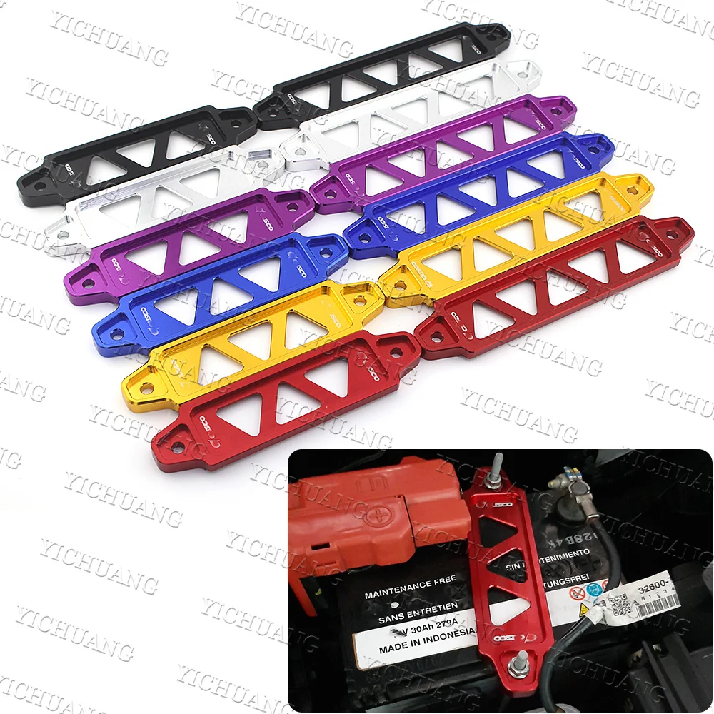 14cm 19cm Universal Aluminum Alloy Car Battery Tie Down Fasten Bracket ...