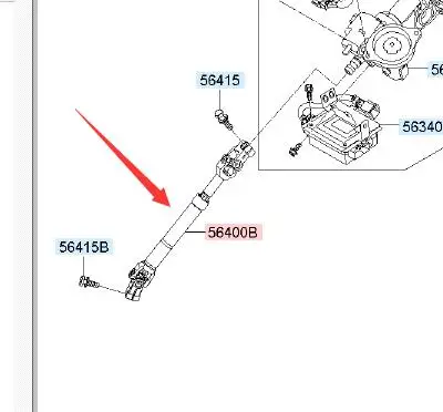For Hyundai Tucson 16 TL Steering column universal joint assembly For ...