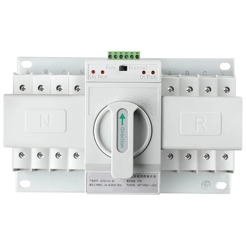 Dual Power Automatic Transfer Switch 110v | Automatic Transfer Switch ...