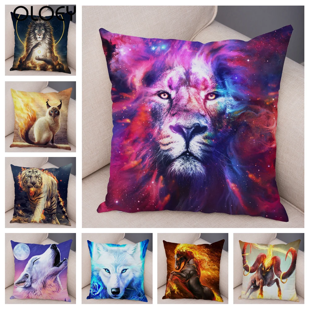 Water Color Mythology Lion Wolf Pillowcase Decor Cartoon Animal Cushion ...
