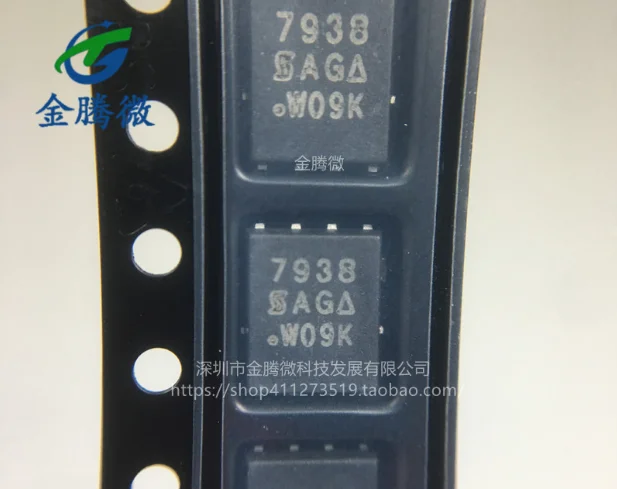 1-PCS-LOTE-SI7938DP-T1-GE3-SI7938DP-T1-SI7938DP-SI7938-7938-QFN-8-100 ...