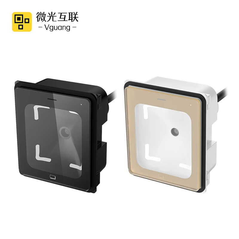 Q340-USB-Interface-QR-Code-Reader-IP66-Waterproof-Barcode-QR-Code ...