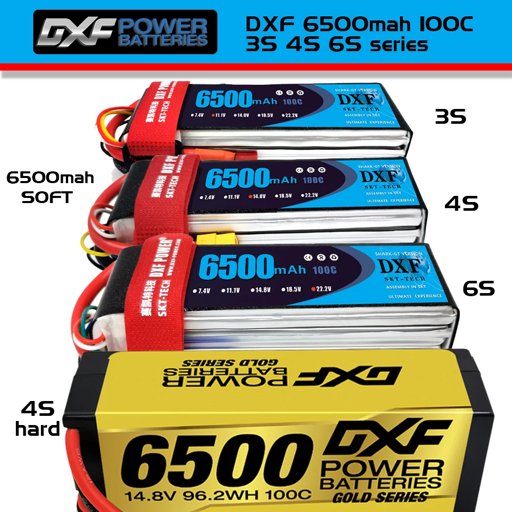 DXF 2PCS Battery 3S 4S 6S Lipo 11.1V 14.8V 22.2V 6500mah 100C hardcase ...