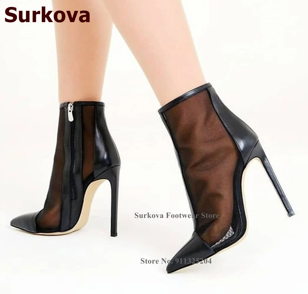 Surkova-Botines-de-retales-de-malla-color-negro-y-Nude-zapatos-de ...