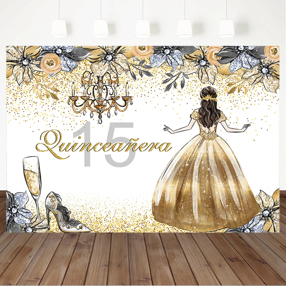Happy 15th Birthday Backdrop Golden Glitter Quinceaсera Girl Adult ...