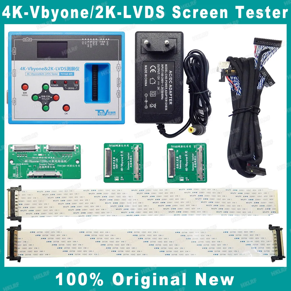 100-TV160-8th-4K-Vbyone-2K-LVDS-8th.jpg