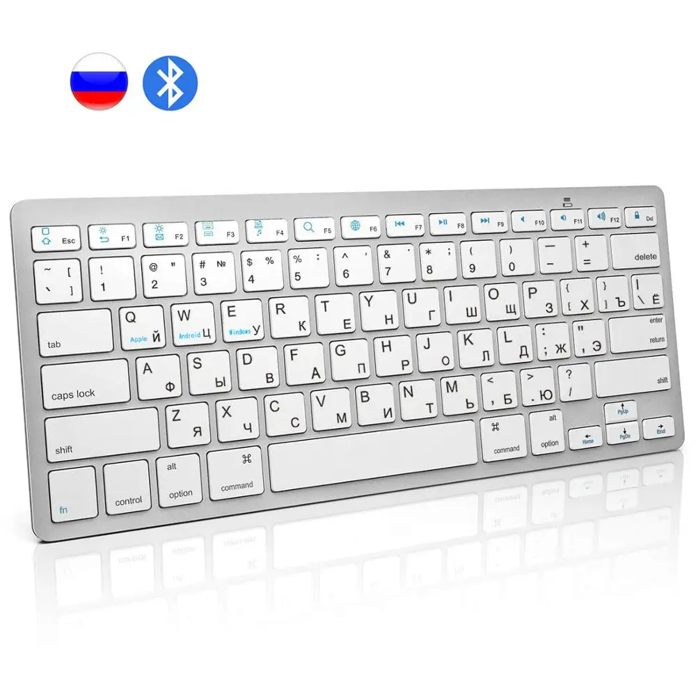 Ultra Slim Portable Russian Layout Bluetooth Keyboard Wireless Keyboard ...