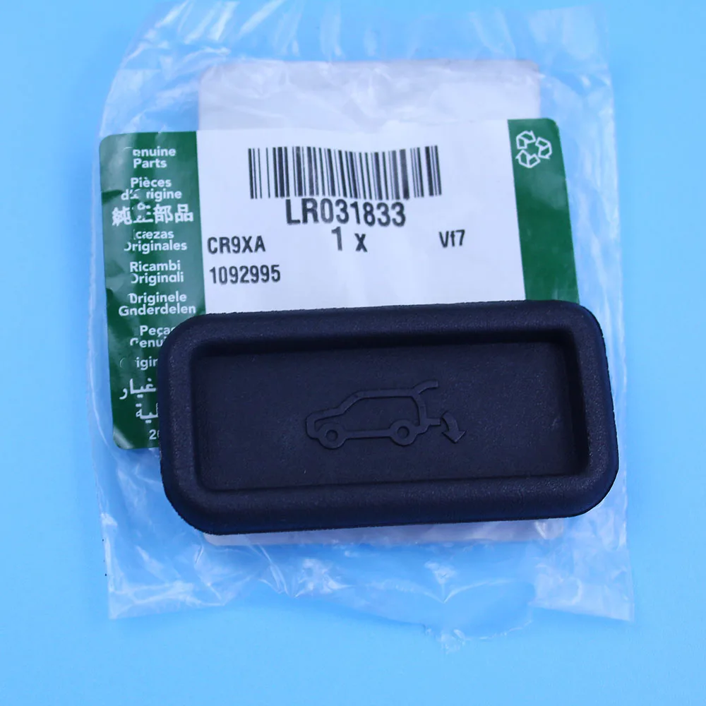 Rear Lower Tail Gate Release Rubber Button Cover LR031833 For Land ...