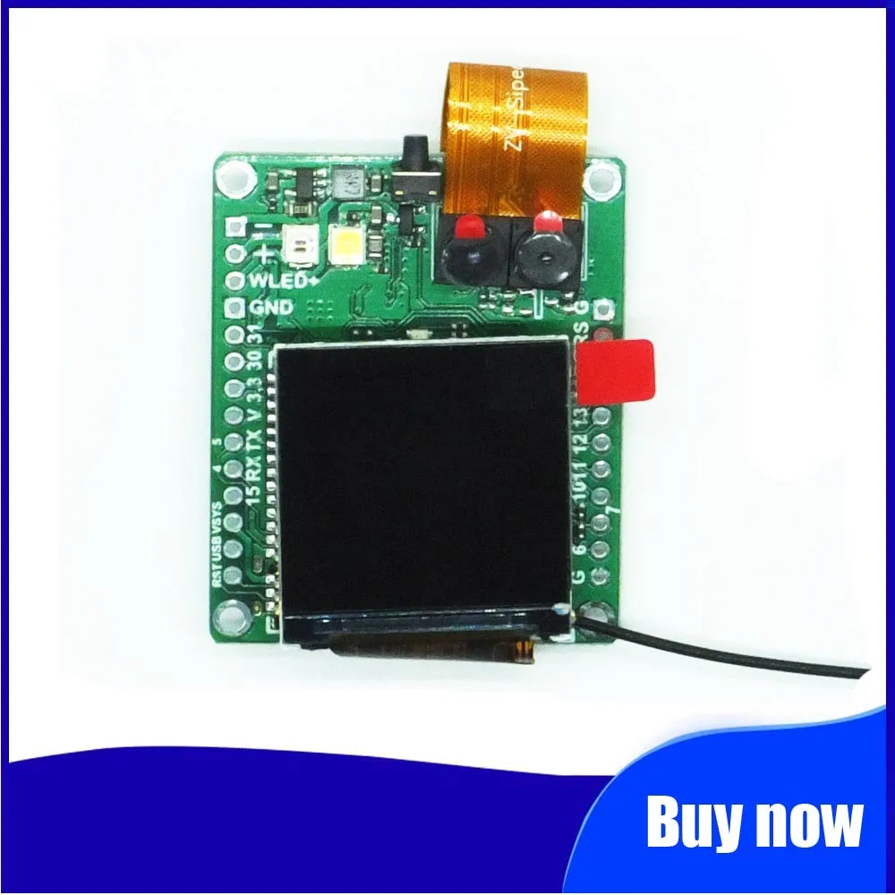 1pcs Sipeed MF1 AI+IoT offline live face recognition module