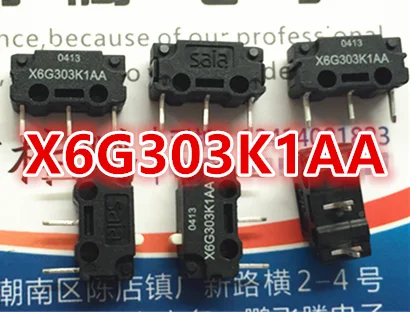 ストアホーム 商品 フィードバック